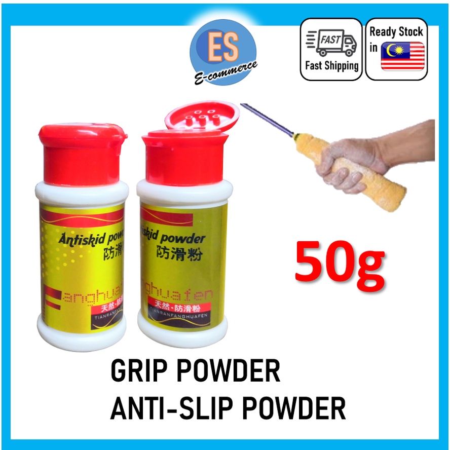 GRIP POWDER , ANTI SKID POWDER SUITABLE FOR ANY SPORTS | Shopee Malaysia