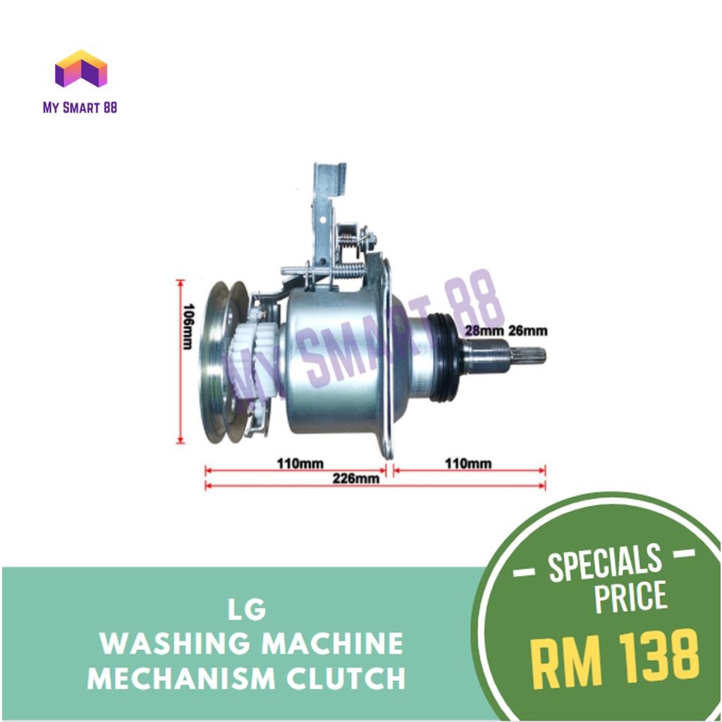 WF-T6060NT LG WASHING MACHINE MECHANISM CLUTCH | Shopee Malaysia