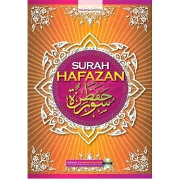 Book - Surah Hafazan | Shopee Malaysia