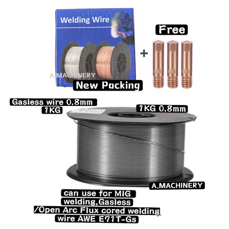 GASLESS 0.8mm 1KG Gas Flux Cored MIG Welding Wire | Shopee Malaysia