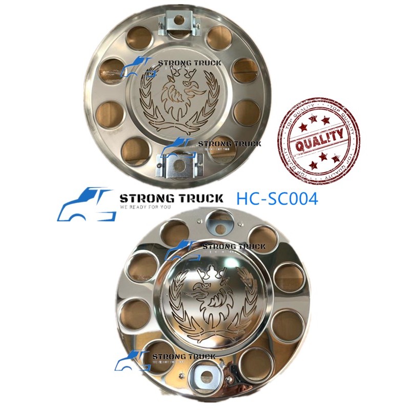 SCANIA TYRE RIM COVER CHROME NEW LOGO STANDARD STEEL 1PCS | Shopee Malaysia