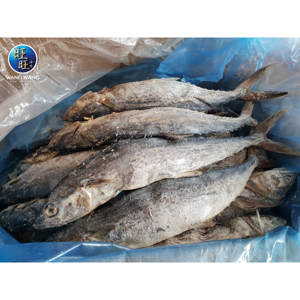 梅香马鲛咸鱼 Mui Hiong Ikan Masin Tenggiri【500G+-】 | Shopee Malaysia