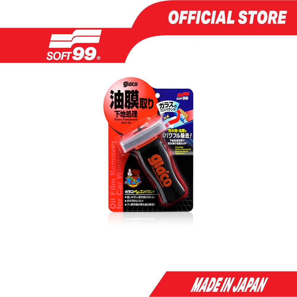Soft99 Glaco Glass Compound Roll On | Shopee Malaysia
