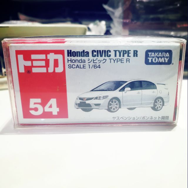 Tomica Honda Civic Type R | Shopee Malaysia