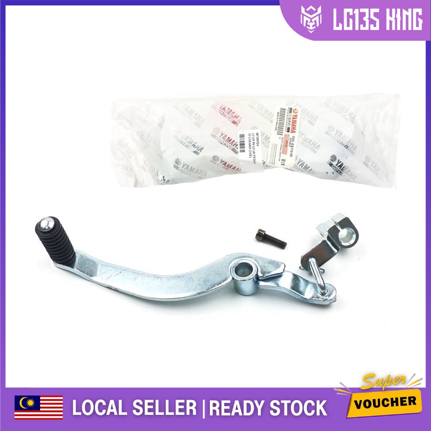YAMAHA LC135 135LC LC 135 V2 V3 5SPEED 5S 55C MODIFY GEAR PEDAL GEAR LEVER PNP ORI THAILAND ...