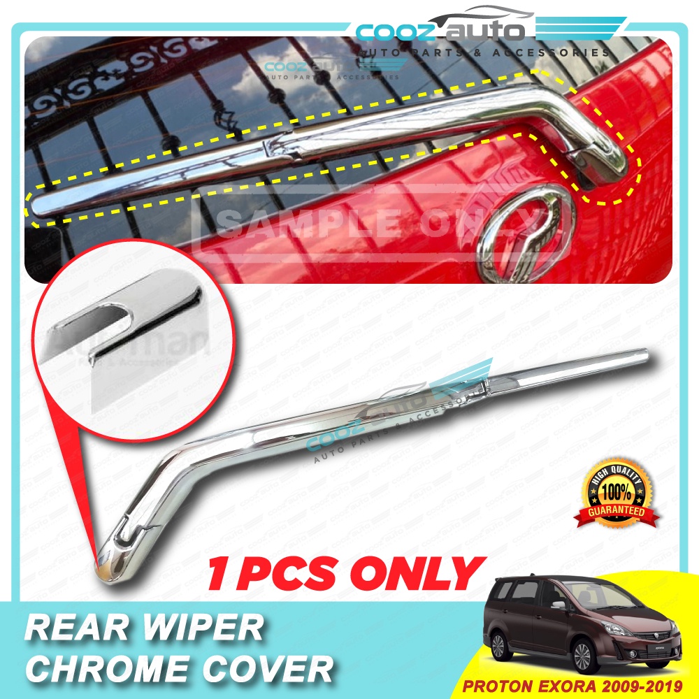 Proton Exora Chrome Rear Wiper Cover | Shopee Malaysia