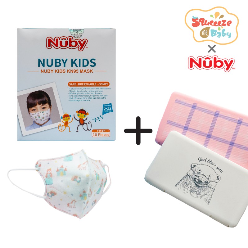 Nuby Kids 4-ply mask and Mask Box | Shopee Malaysia