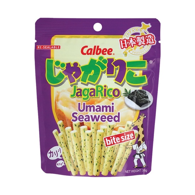 Calbee Jagarico Potato Sticks (Umami Seaweed) | Shopee Malaysia