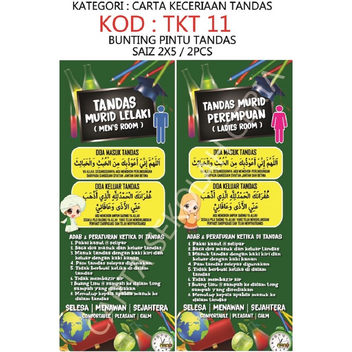 BANNER DAN BUNTING KECERIAAN TANDAS | Shopee Malaysia