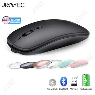 wireless mouse - Prices and Promotions - Mar 2026 | Shopee Malaysia