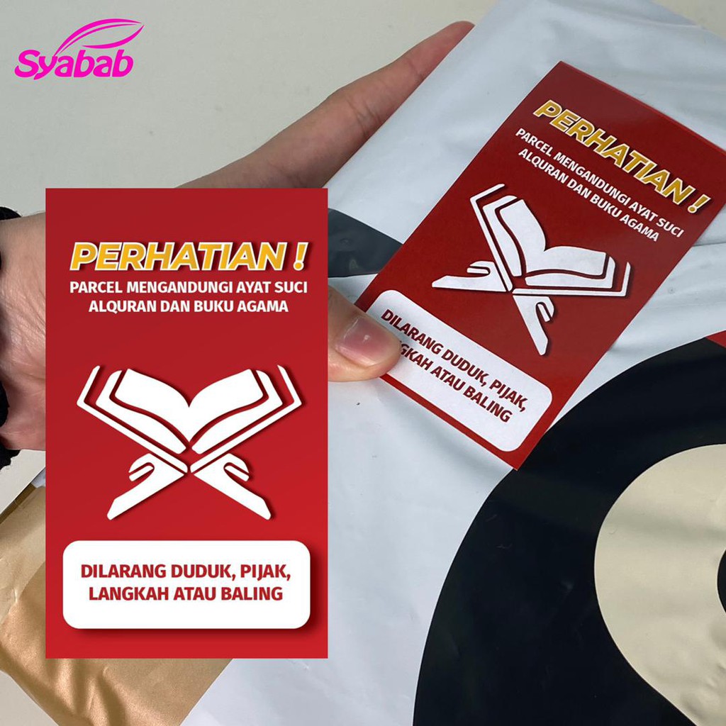 NEW! Sticker Al-Quran Label 90mm x 54mm | Shopee Malaysia