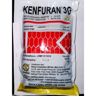 ( REPACK ) Kenfuran 3G / 1kg (Insecticide/Nematicide) | Shopee Malaysia
