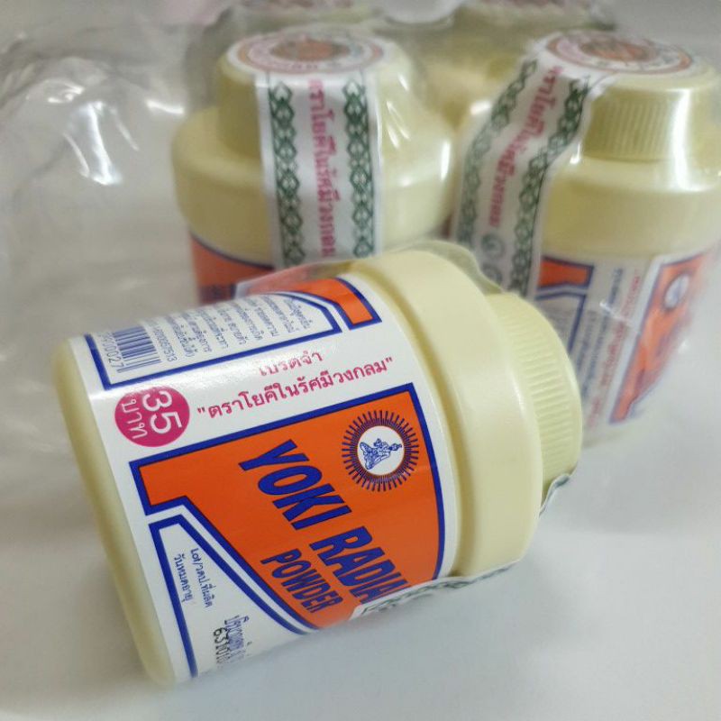 Bedak Siam Cap Tokong Yoki Radiant Powder Anti Allergy Gatal2 Kulit ...