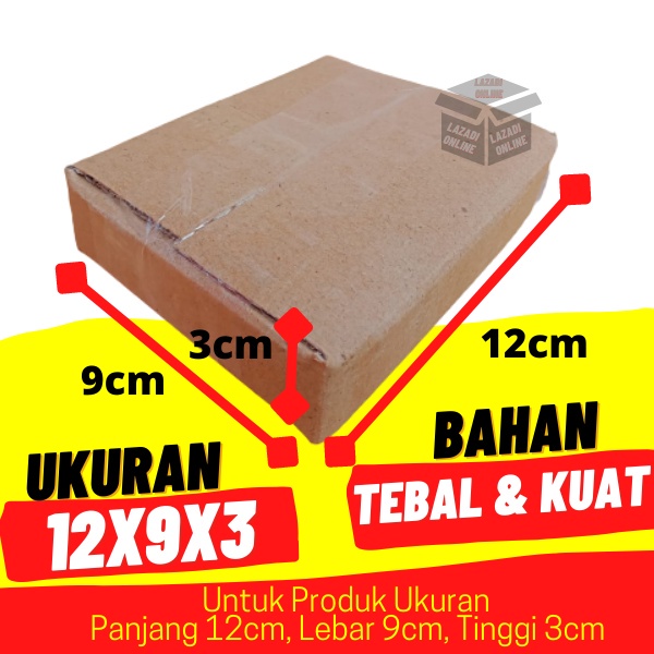 Cardboard packing 12x9x3 box packing box packing box cardboard packing ...