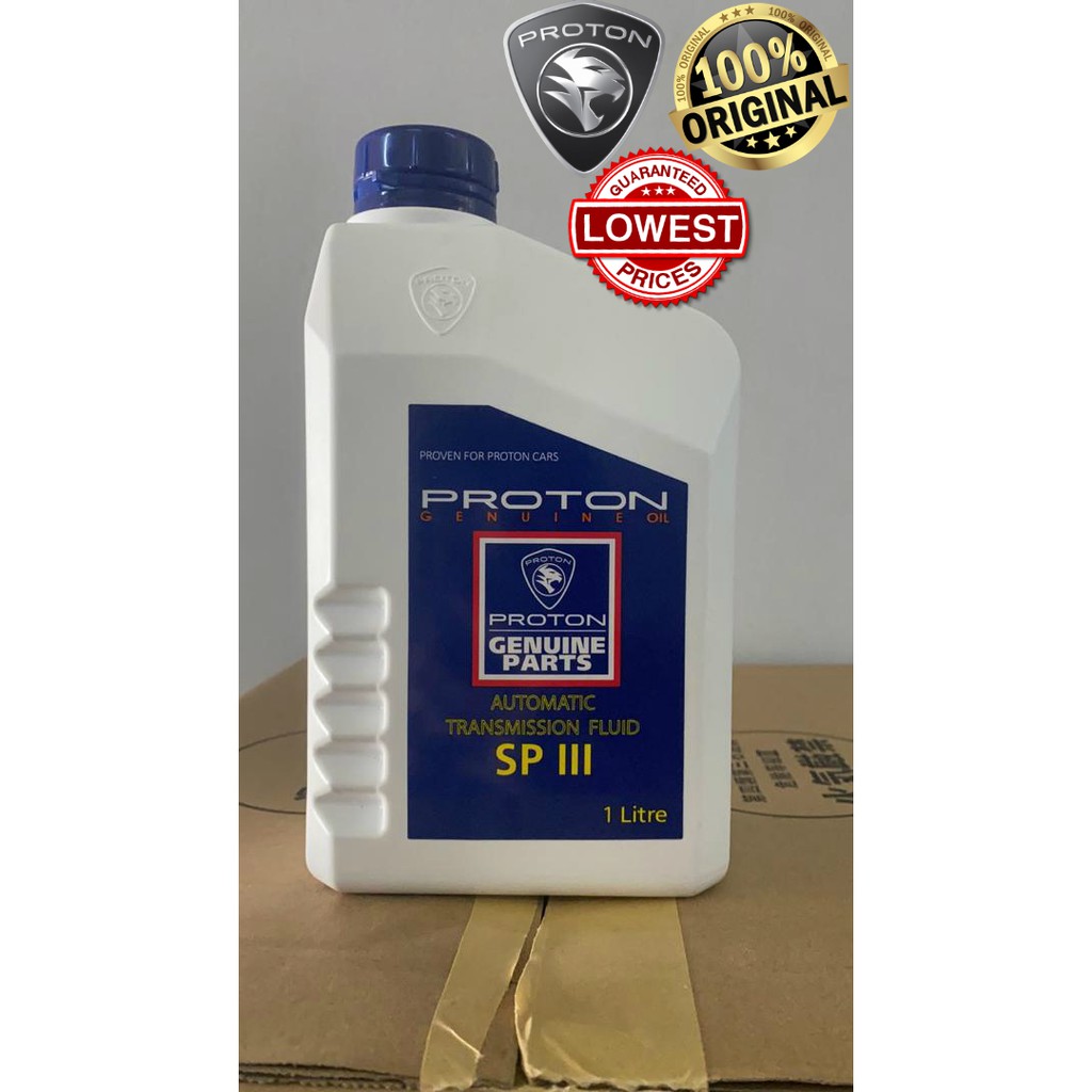 Proton SP3 ATF Automatic Transmission Fluid (1liter) Original (MS991159 ...