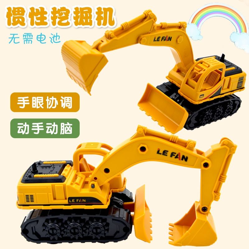 JCB Backhoe / Jengkaut / Buldozer / Kapal Korek / Jentolak / Kids Toys ...
