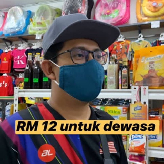 Mask muka dewasa dan mask kanak-kanak mask budak mask kain | Shopee ...