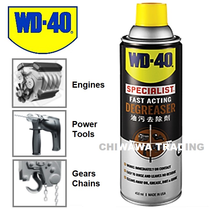 WD 40 Specialist Fast Acting Degreaser Oil Grease Grime Cleaner Spray ...