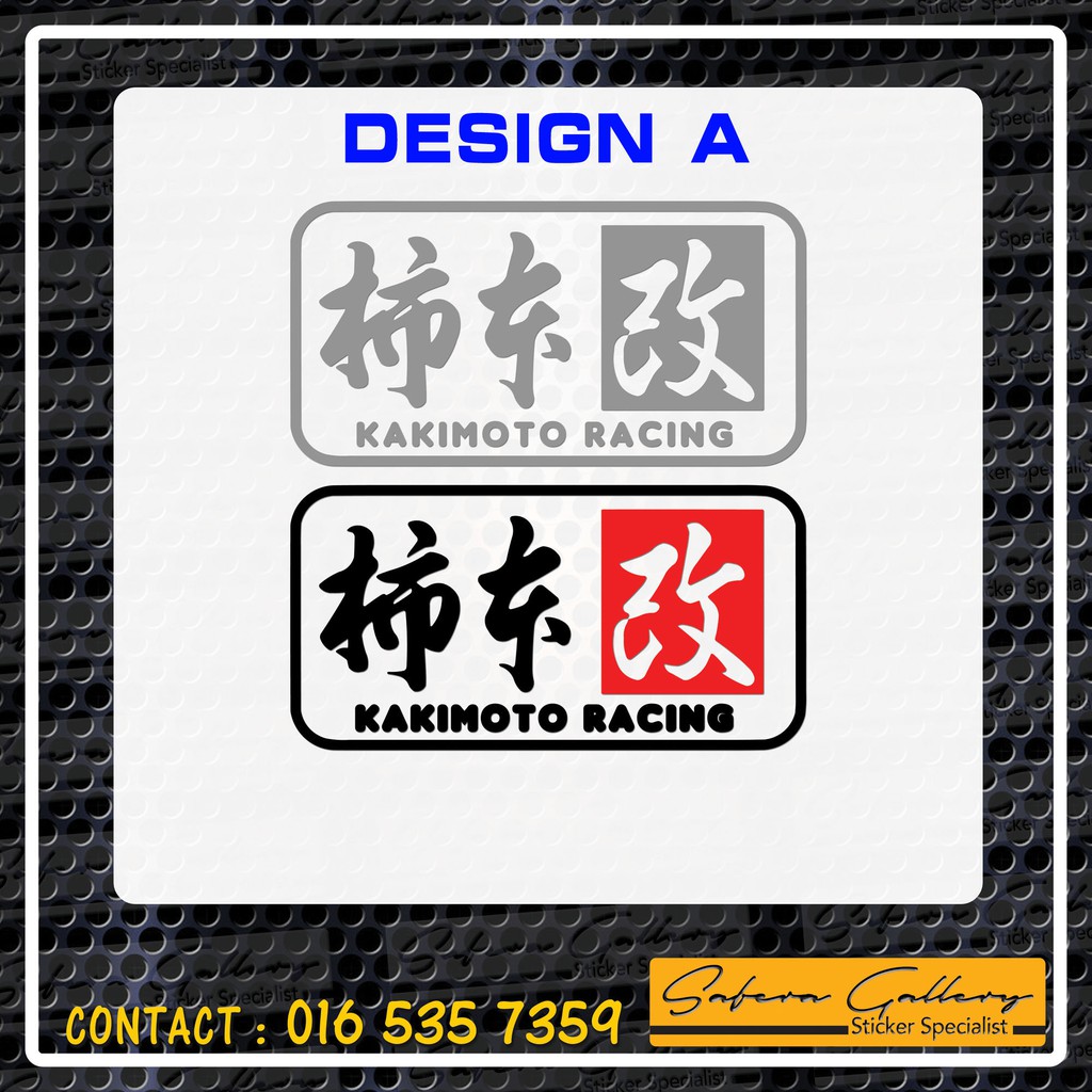 kakimoto sticker kakimoto racing sticker A pattern | Shopee Malaysia