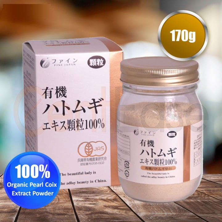[Promotion] Fine Japan Organic Pearl Barley Coix Extract Powder (170g ...