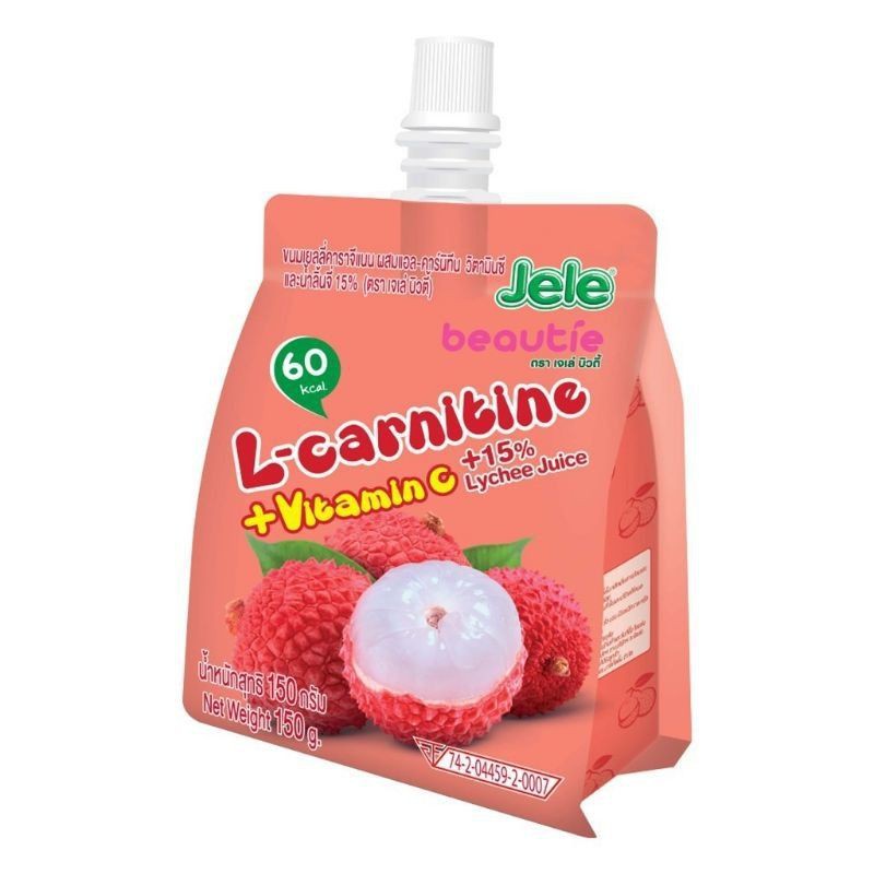Halal Jele Beautie Collagen Jelly Drinks Series Blackcurrant/ Vitamin B ...