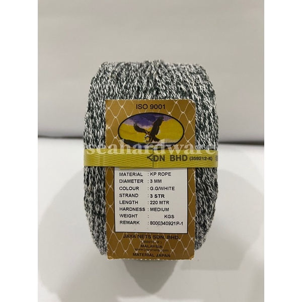 3MM x 220Meter Tali Rawai, KP Rope | Shopee Malaysia