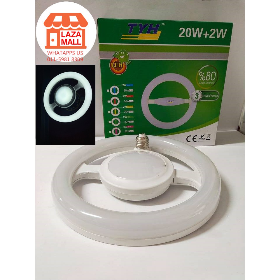 EXTRA BRIGHT LED 20W + 2W 7000K E27 PUSING HEAD SOCKET modern ROUND ...