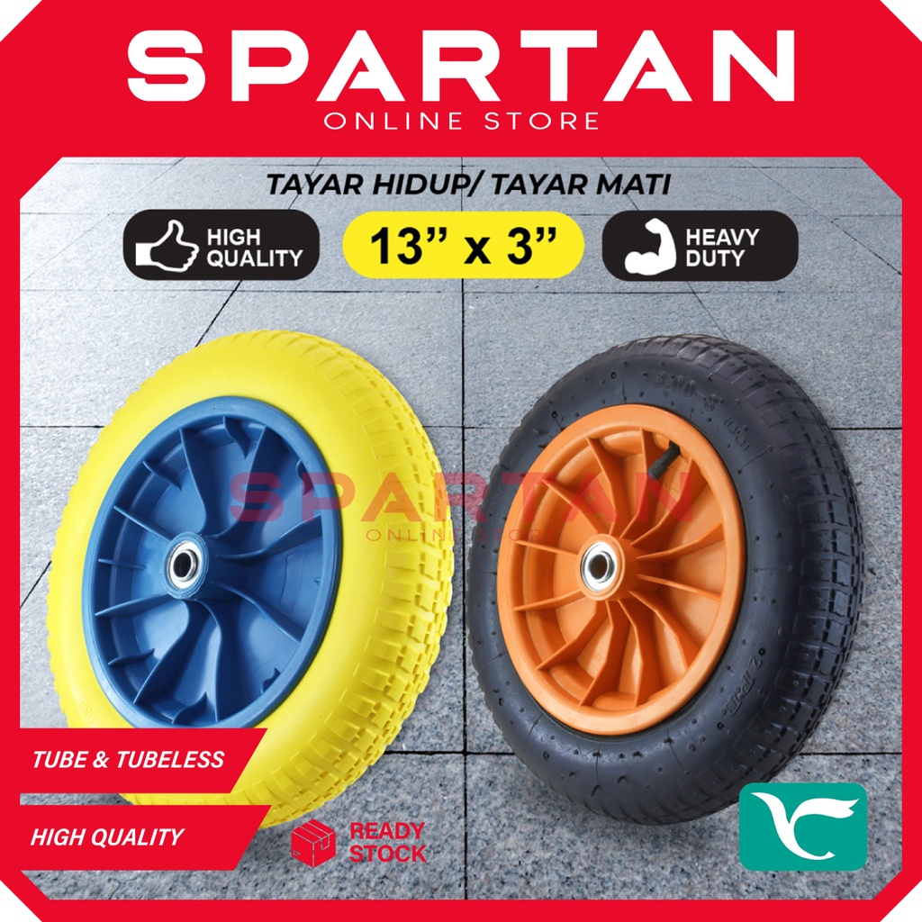 MALAYSIA 13" Heavy Duty Wheel Barrow Tyre | Nylon PU Rim | ABS RIM ...