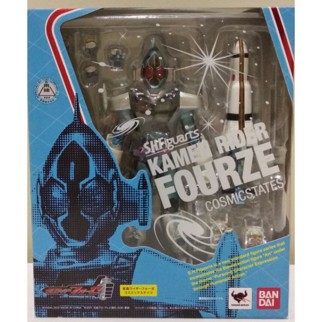 Kamen Rider Fourze Cosmic States Cosmic Fourze Reference (Miss