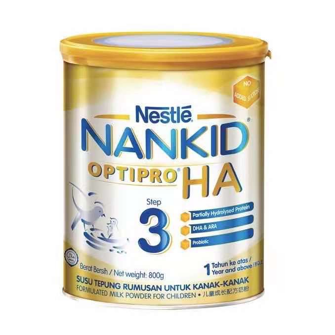 NESTLE NAN HA STEP1/STEP2/STEP 3 800G | Shopee Malaysia