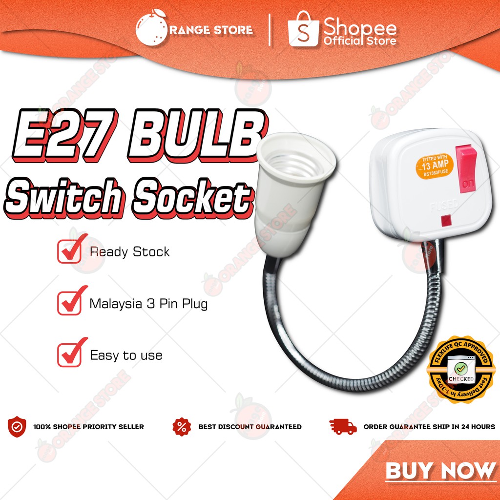 13A Flexible Extension Screw Lamp Holder, Bulb Holder, Screw Socket ...