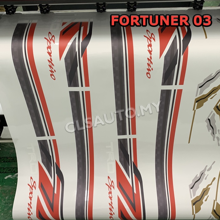 Toyota Fortuner Sticker Design 3 Car Body Side Lining - (1 Set = Kiri ...