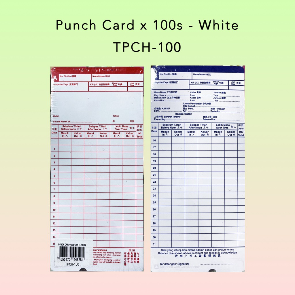【Ready Stock】Worker Punch Card for Time Recorder/ White Attendance Card 100s/ Pack (TPCH-100 ...