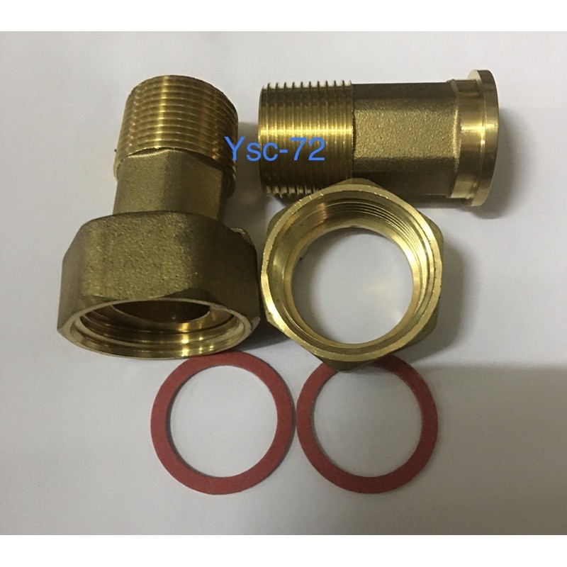 George kent water meter coupling 1/2'',3/4'',1'' / 2pcs | Shopee Malaysia
