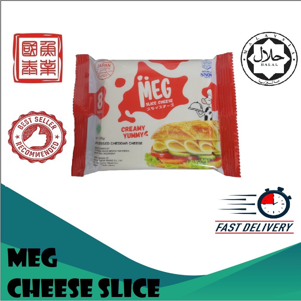Japan MEG Cheddar Slice/Japan MEG Cheese Slices/Keping Keju (8 Slices ...