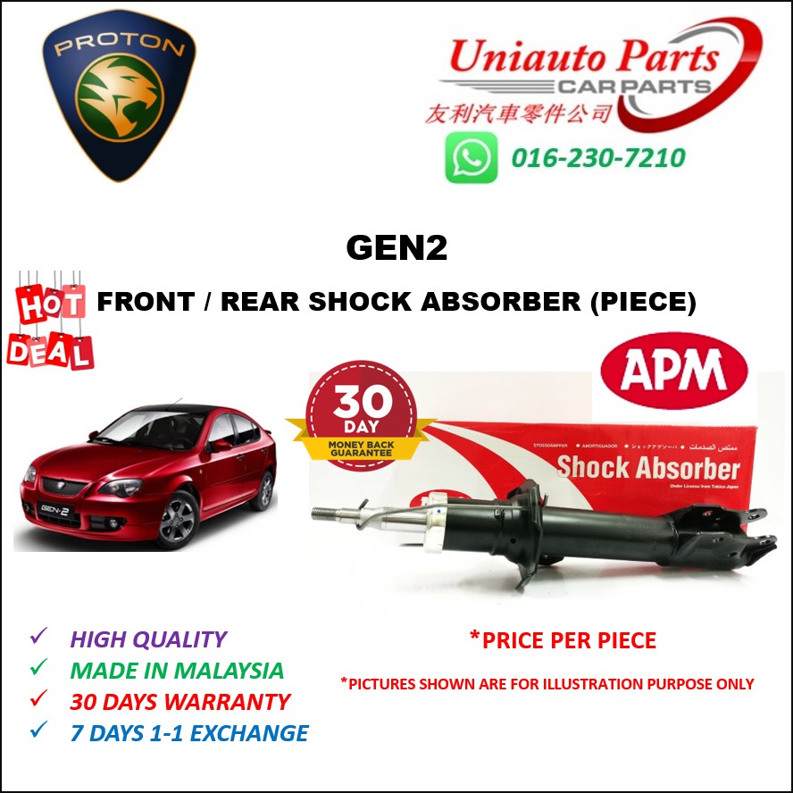 PROTON GEN2 FRONT / REAR SHOCK ABSORBER (PIECE) | Shopee Malaysia