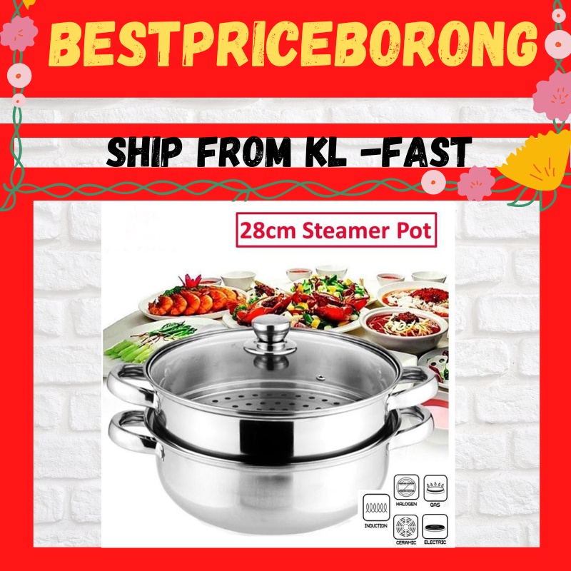 28cm 2 Tiers Pengukus Steamer Cookware Pot Periuk Kukus Steam Pot 2 ...