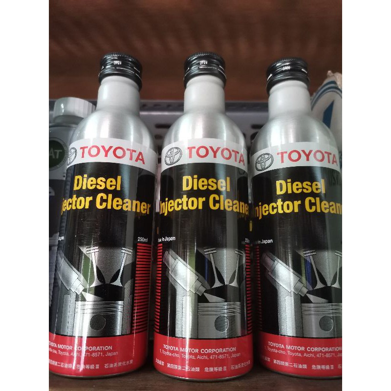 GENUINE TOYOTA DIESEL INJECTOR CLEANER 08813-00860 250ML | Shopee Malaysia