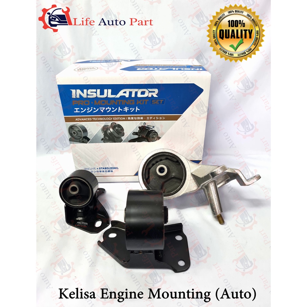 Perodua Kelisa Kenari Engine Mounting -Auto (SET) | Shopee Malaysia