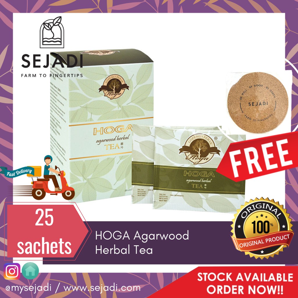 [Free 1 Coaster] HOGA Gaharu Agarwood Herbal Tea for Diabetic Control ...