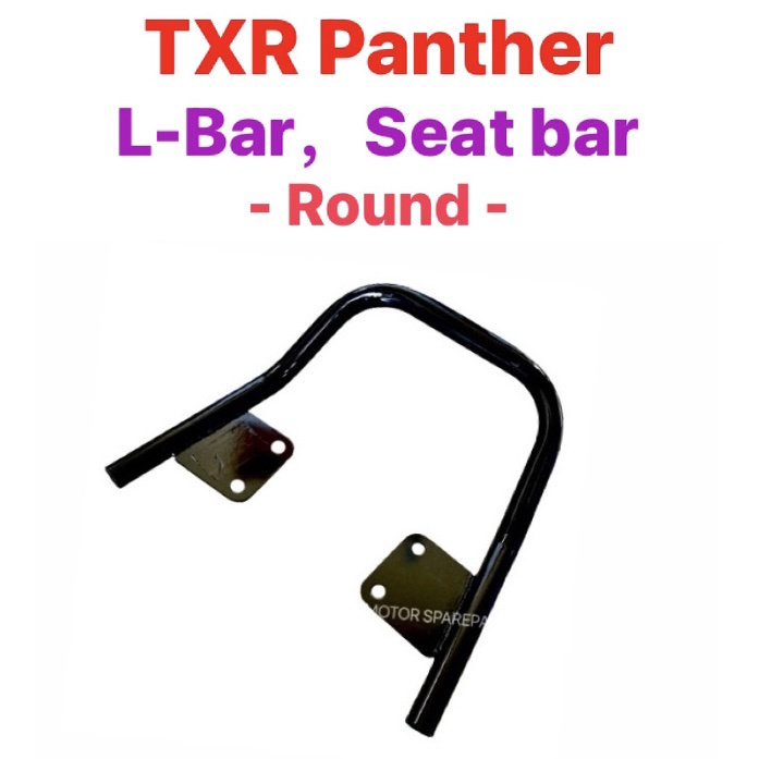 SUZUKI PANTHER TXR150 TXR 150 SEAT BAR L BAR CARRIER BESI BULAT PEGANG ...