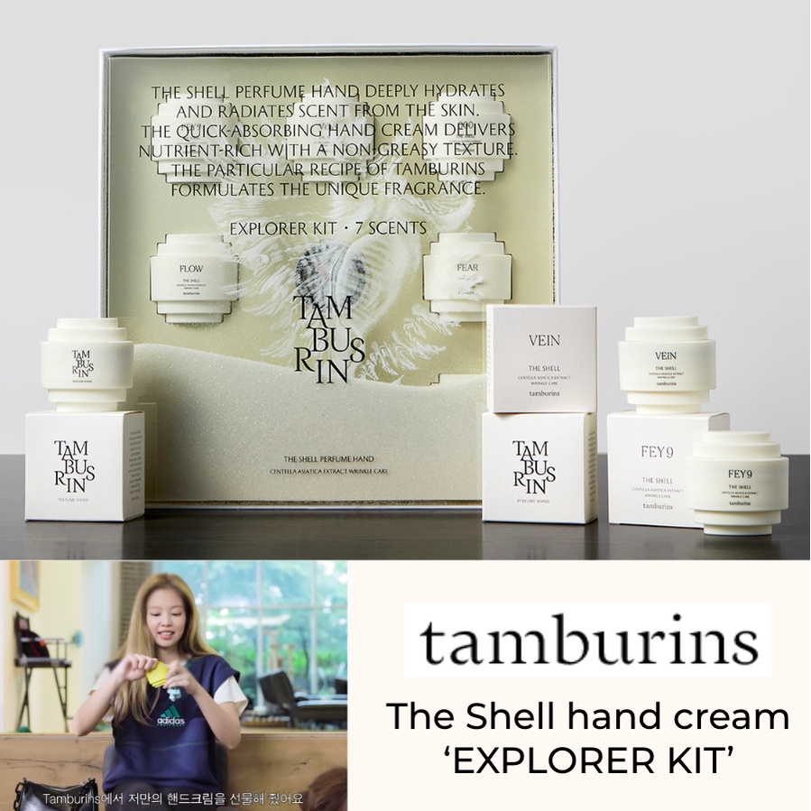 Blackpink Jennie's pick! [TAMBURINS] 'Explorer Kit' The Shell Perfume ...