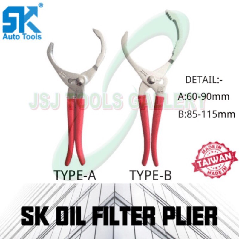 SK OiL FILTER PLIER(TYPE A/TYPE B) | Shopee Malaysia