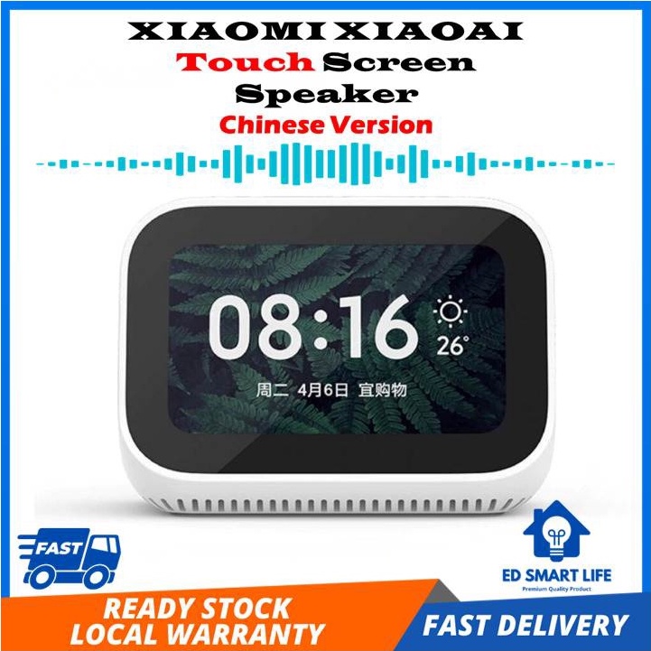Xiaomi Xiaoai Touch Screen Speaker Alarm Clock LX04 / Chinese Version | Shopee Malaysia