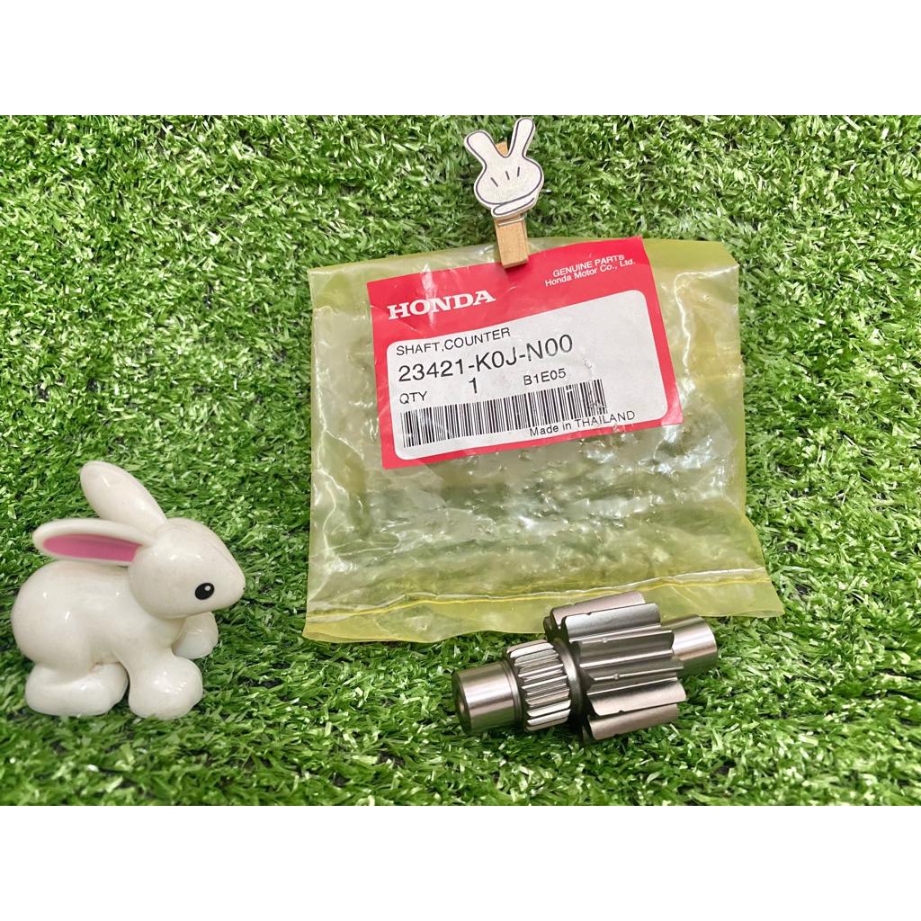 HONDA BEAT SCOOTER V2 V2 GEAR BOX COUNTER SHAFT ORIGINAL 100% JAMIN ...