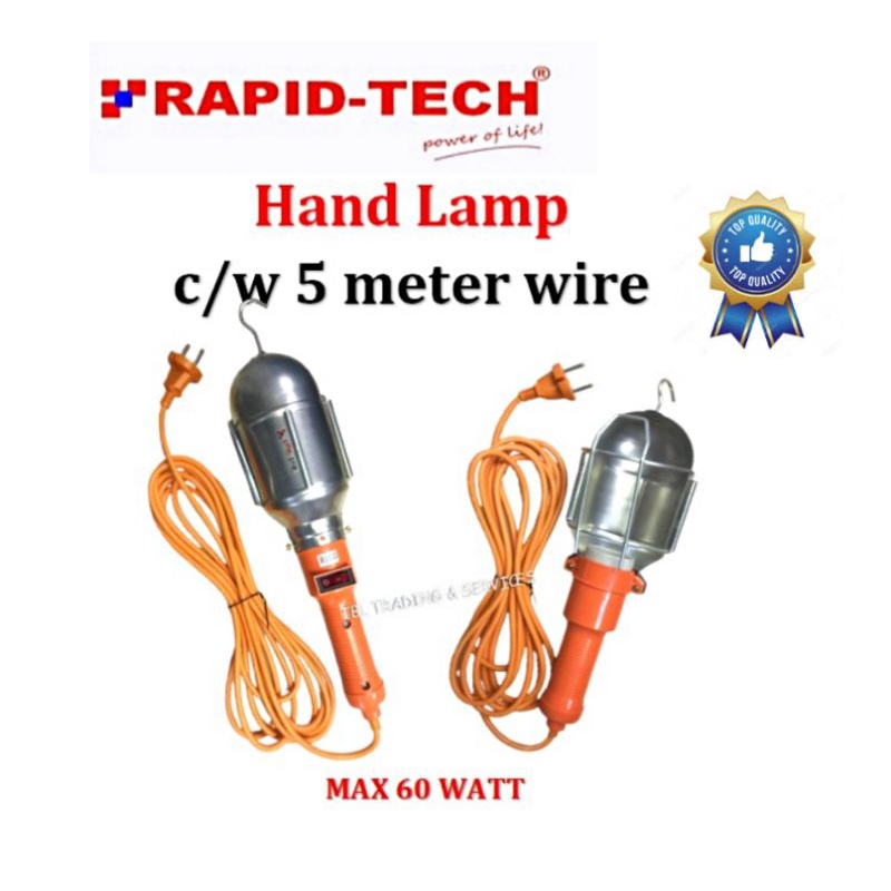 5M Metal cage E27 CE Holder #Hand Light Work inspection lamp / #Hand ...
