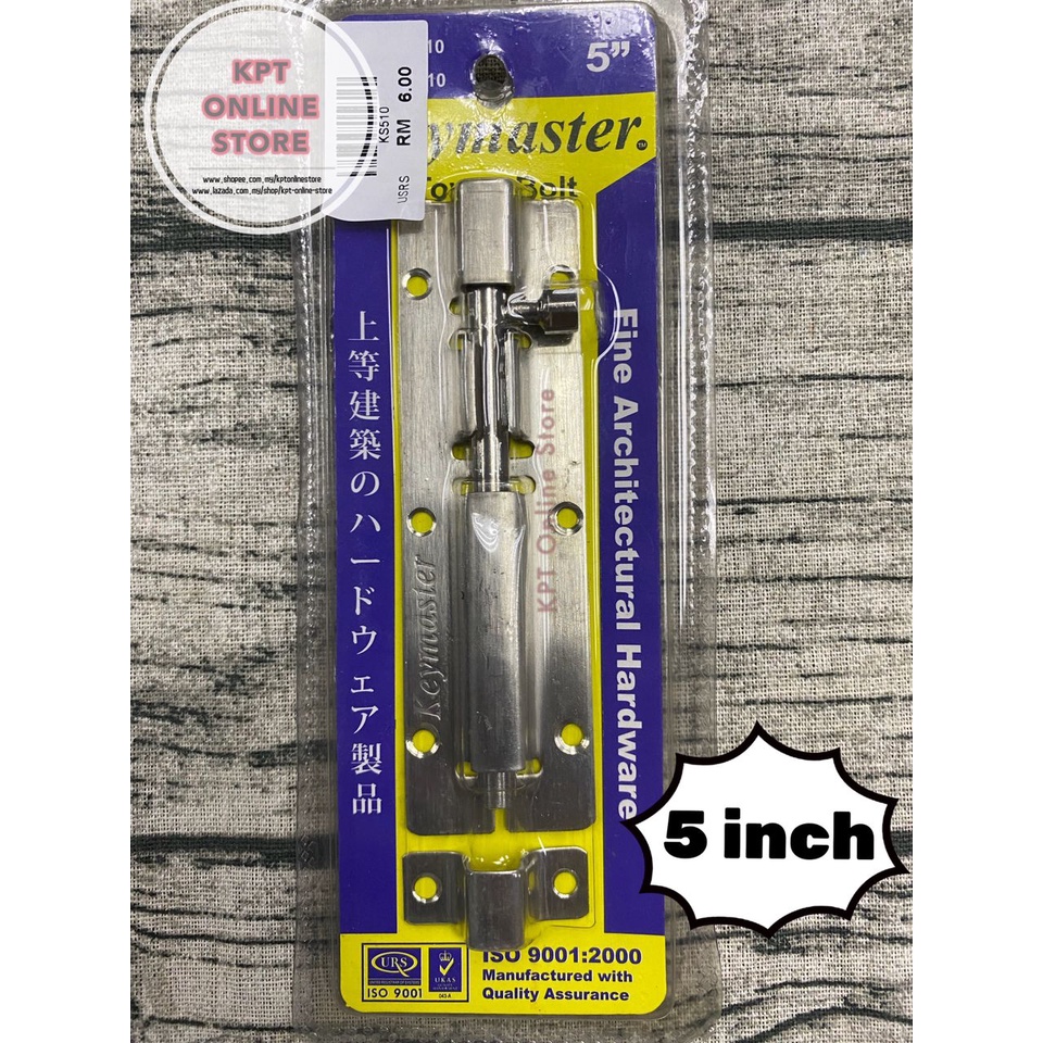 4''/5''/6'' Keymaster Latch (Tower Bolt) Stainless Steel /Lock/ PAD ...