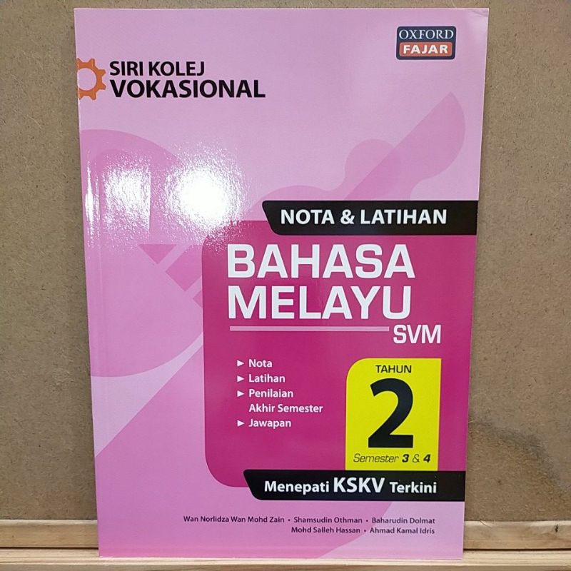 Siri Kolej Vokasional Nota & Latihan Bahasa Melayu SVM tahun 2 | Shopee Malaysia