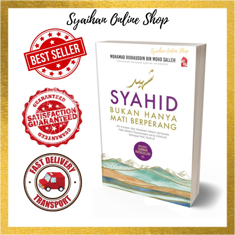 [READY STOCK] PTS : Syahid Bukan Hanya Mati Berperang oleh Mohammad ...