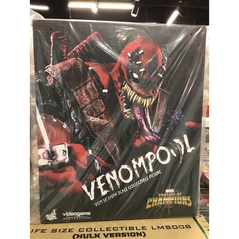 Hot Toys VGM35 Venom Pool Collectible Figure MISB | Shopee Malaysia